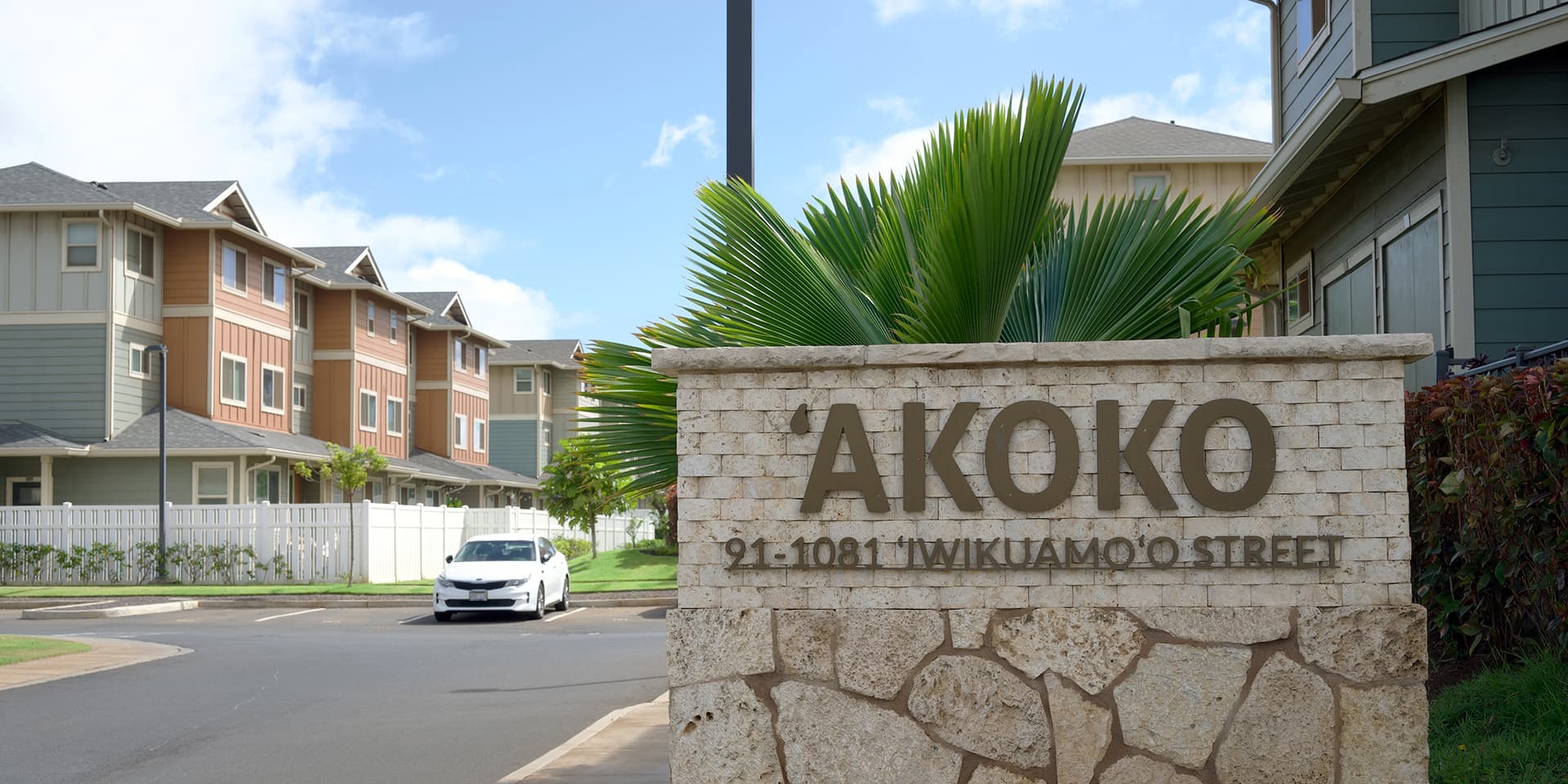 Akoko Condos and Townhomes for Sale