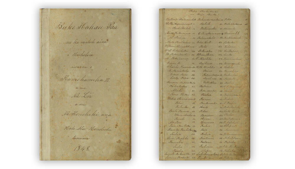 Can you buy land in Hawaii?